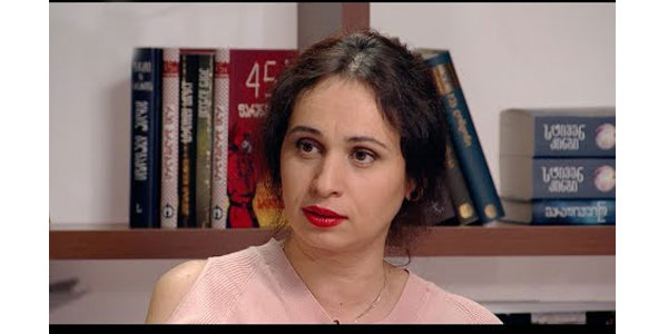 ნათია ფანჯიკიძის მიმართვა ყველას • Artinfo.ge